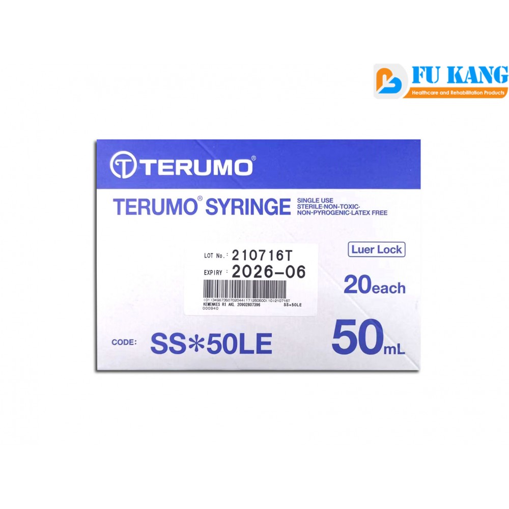 Syringes - Disposable Syringes - Syringes without Needle - Fu Kang Healthcare Online Shop