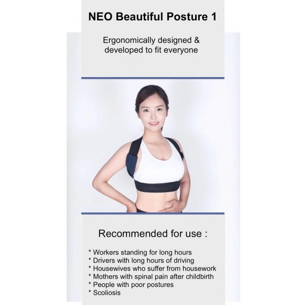 NeoMed Posture Corrector Back Brace - Made in Korea - Fu Kang ...
