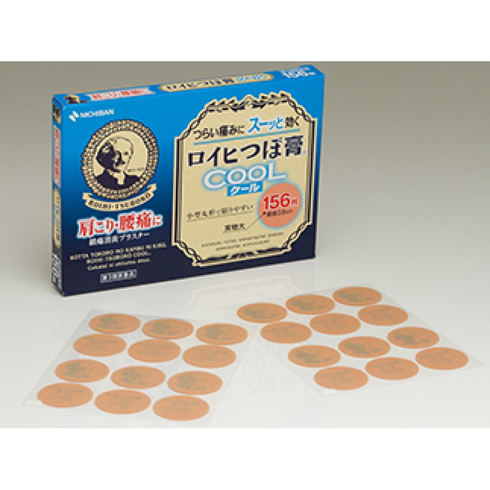 Roihi-Tsuboko Plasters (Cool) - Japan Cool Pain Relief Plasters - Cool ...