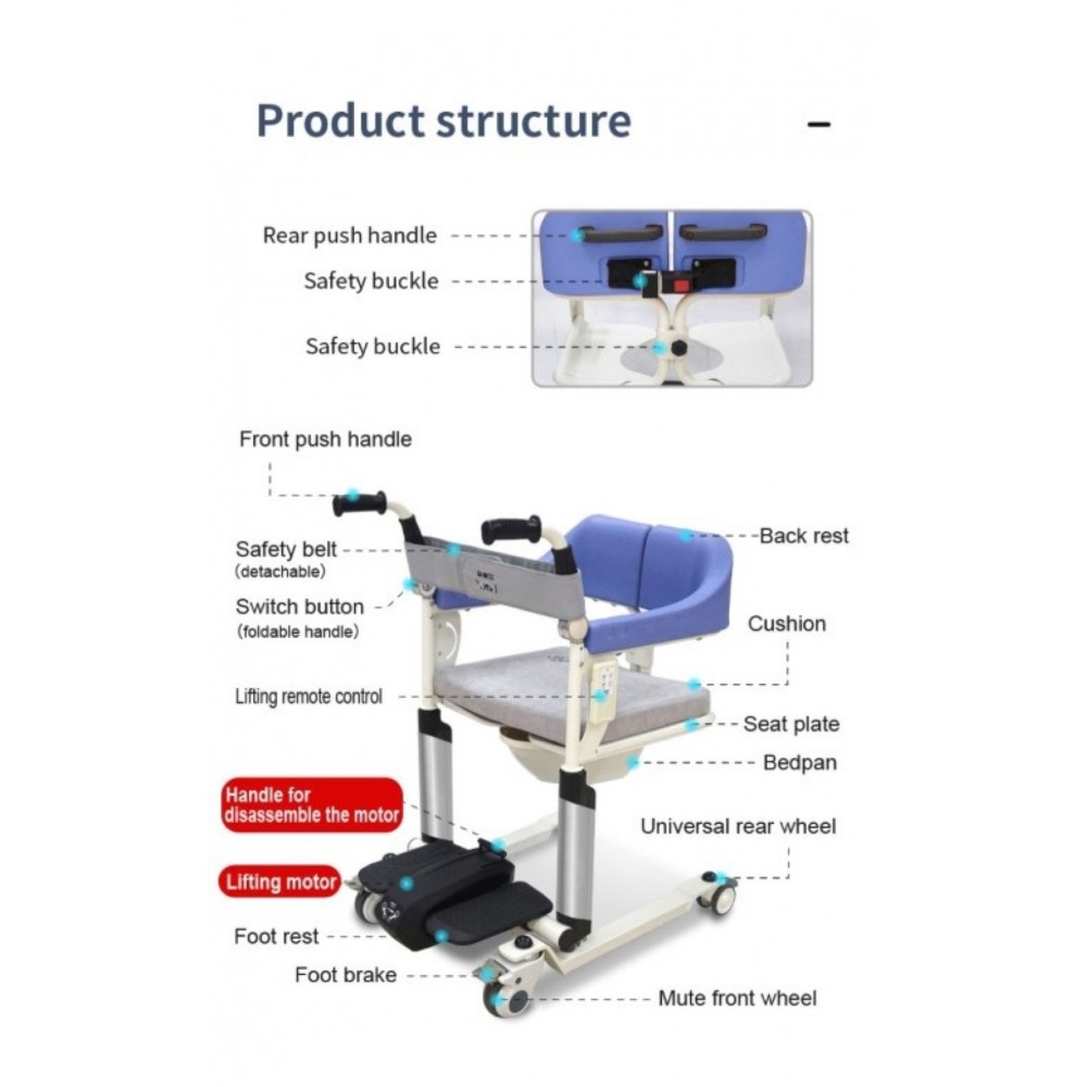 Motorized Height Adjustment Split Seat Shower Commode Transfer Chair ...